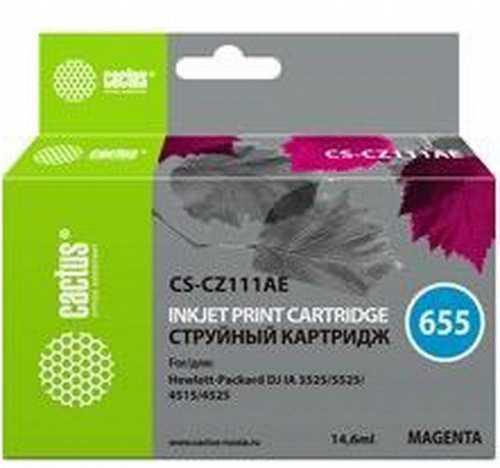 Струйный картридж Cactus CS-CZ111AE (HP 655)пурпур