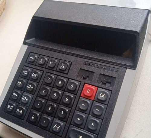 Советский калькулятор Электроника мк 44 винтаж
