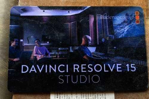 Davinci resolve studio ключ активации Black Magic