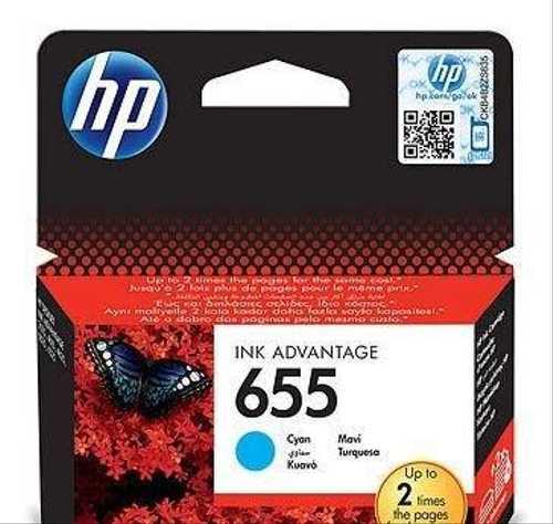 Картридж HP 655 Cyan Ink Cartridge