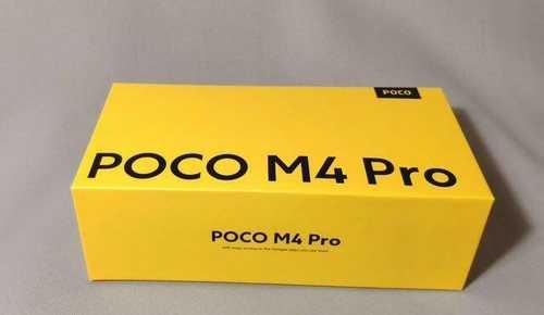 Xiaomi Poco M4 Pro 6/128гб новый запечатан