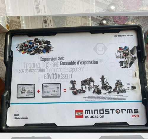 Ресурсный набор lego mindstorms Education EV3