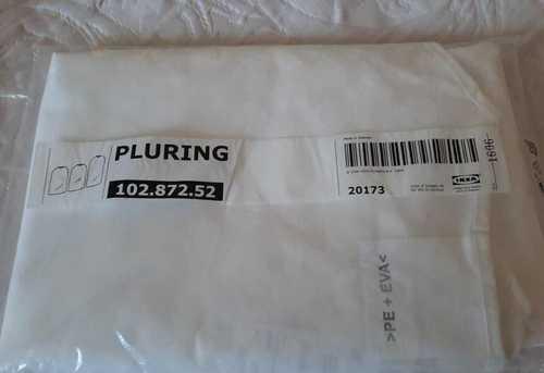 Чехлы для одежды IKEA Pluring