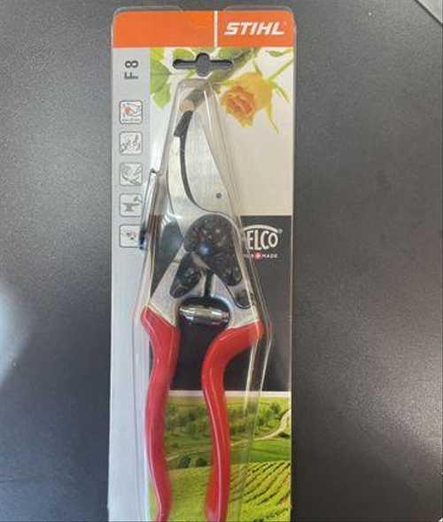 Секатор садовый stihl felco F8 210 мм 00008818503