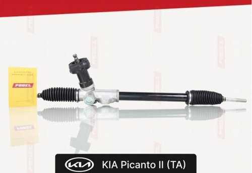 Рулевая рейка для Kia Picanto II рестайл 2015—2017