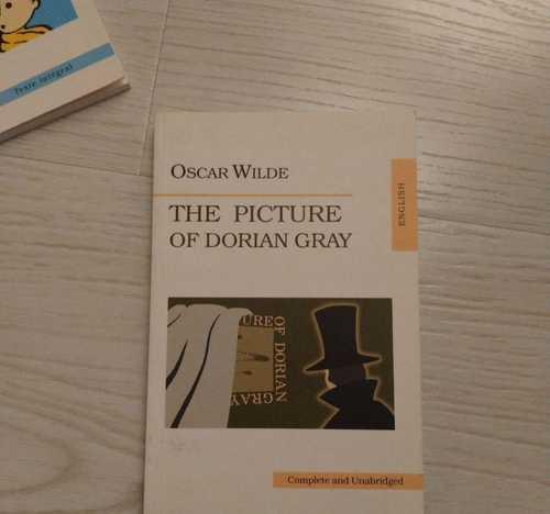 Oscar Wilde The picture of Dorian Gray