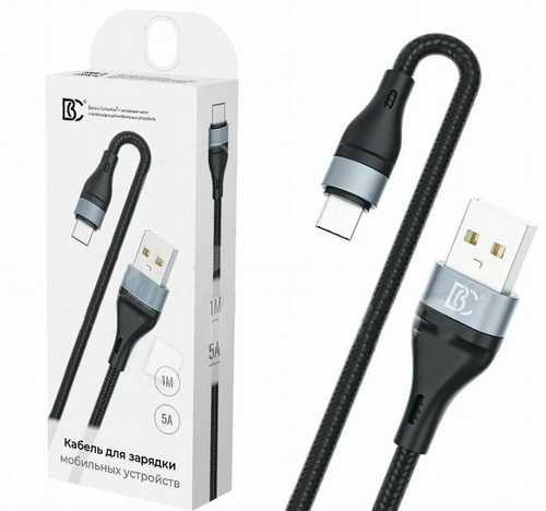 Кабель зарядки microusb,Type-C,Lightning