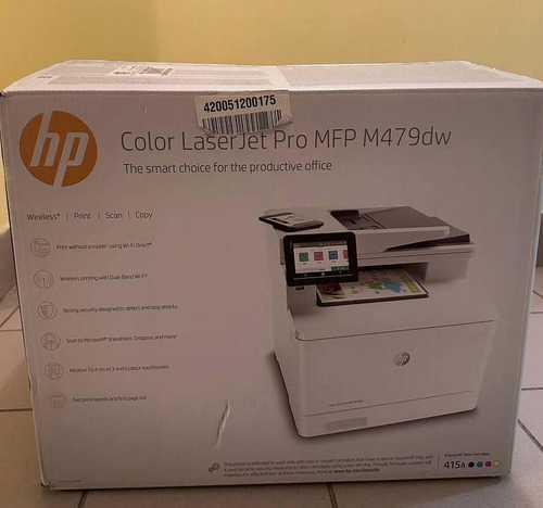 Мфу лазерный цветной hp