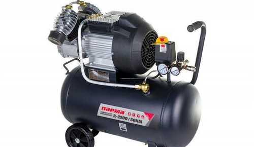 Компрессор Парма K-2200/50км