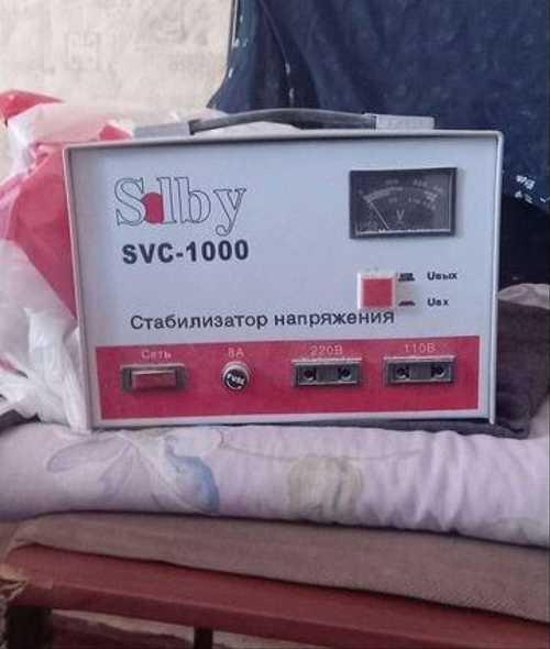Стабилизатор напряжения бу solby svc-1000*2 штуки