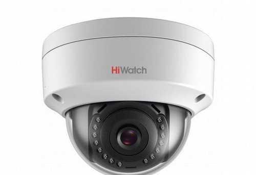 HiWatch DS-I252 (4 mm) купольная ip-камера