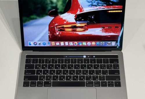 MacBook Pro 13 2017 i7 16 256 touch bar