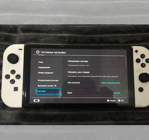 Nintendo switch Oled (White)