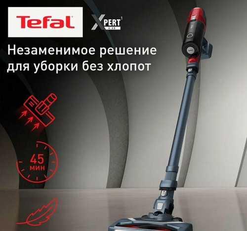 Пылесос беспроводной Tefal X-Pert 6.60 TY6878WO