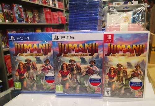 Игра Jumanj (Джуманджи) на PS4, PS5, Switch
