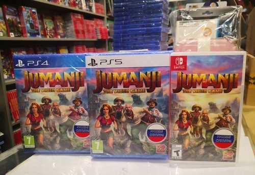 Игра Jumanj (Джуманджи) на PS4, PS5, Switch