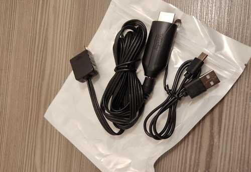 Для приставки PS2 PlayStation 2 hdmi кабель + hdmi