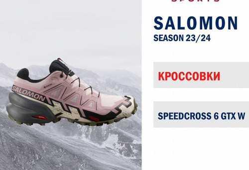 Кроссовки salomon speedcross 6 GTX W. Размер 40,5