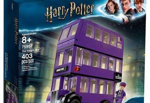 Lego Harry Potter