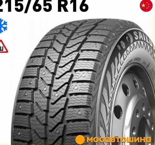 Sailun Commercio Ice 215/65 R16C 109R