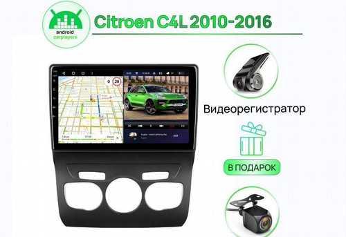 Магнитола Teyes CC3 Citroen C4L 2010-2016 Андроид