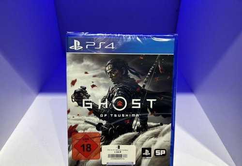 Ghost of tsusima для PS4