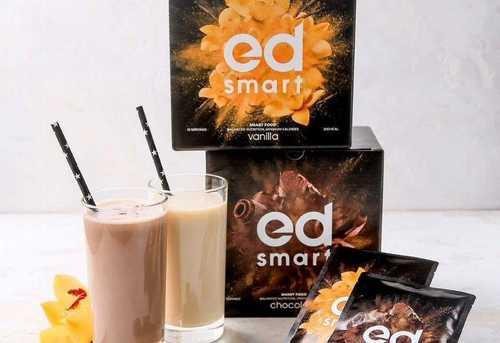 Energy diet smart