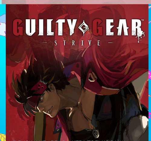Guilty Gear -Strive- PS4 & PS5