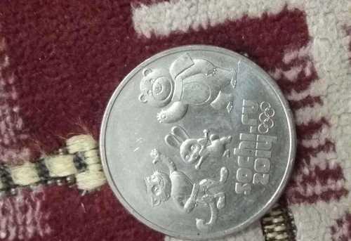 Монета 25рублей Сочи 2014г