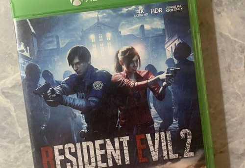 Resident evil 2 remake xbox one