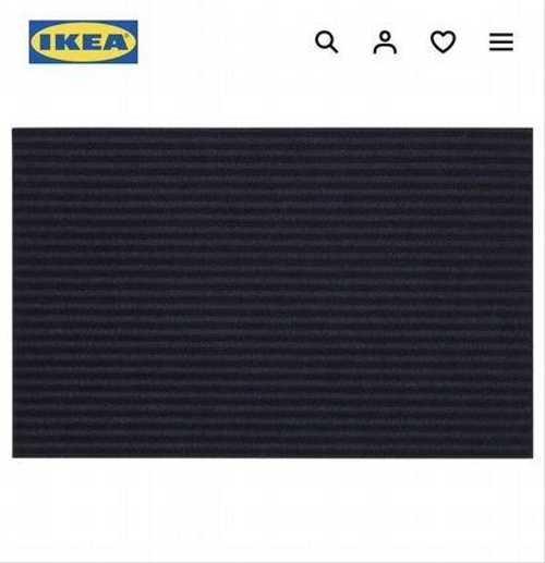 Коврик придверный IKEA