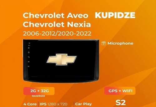 Магнитола S2 Chevrolet Aveo 2006-2012 2/32