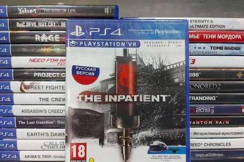 The Inpatient (Пациент) (Только для PS VR) PS4