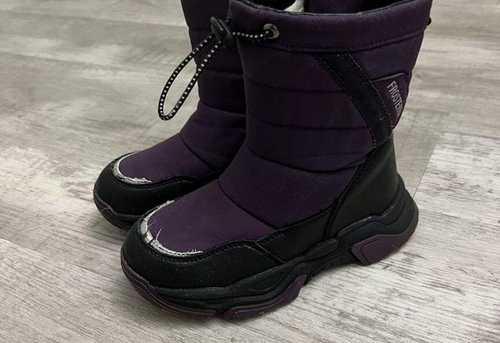 Обувь зимняя Дутики детские 29 размер