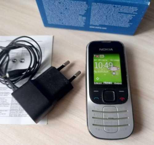 Nokia 2330 Classic