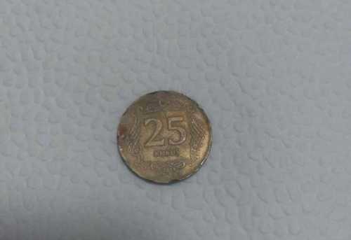 Турецкие монеты