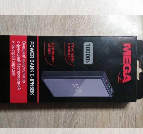 Powerbank megajet 10 000mAh