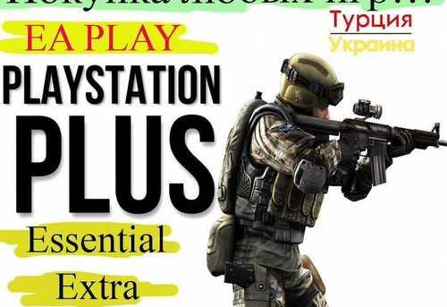 Подписка Ps Plus Extra 3 месяца Украина/Турция