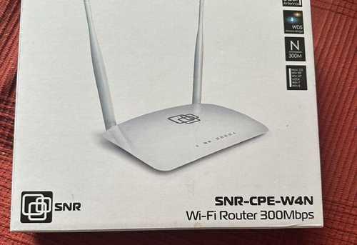 Роутер SNR-CPE-W4N Wi-Fi Router 300Mbps
