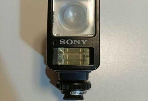 Вспышка камеры Sony HVL-FDH3