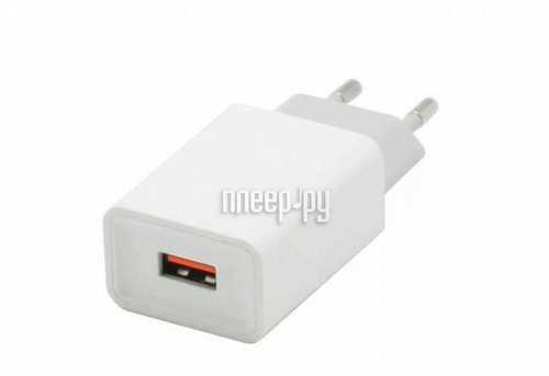 Gembird Cablexpert USB 1A 5V White MP3A-PC-39