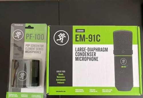 Студийный микрофон Mackie EM-91C + поп-фильтр