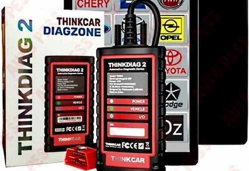 Thinkdiag 2 ediag plus Diagzone Pro 10