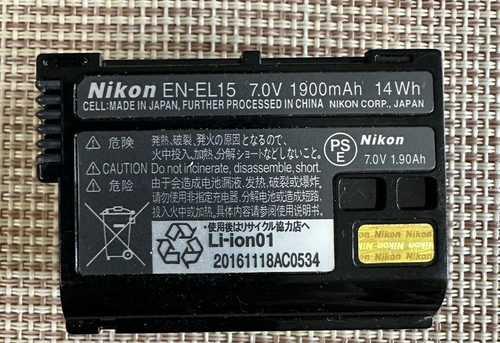 Аккумулятор Nikon EN-EL15
