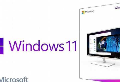 Ключи активации Windows 11/10home
