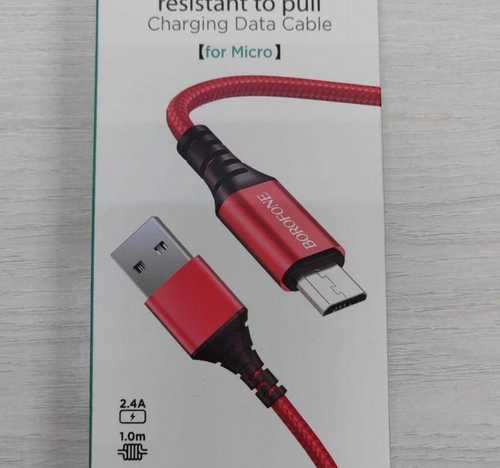 Кабель microUSB Borofone BX54 (2.4A,1m) red