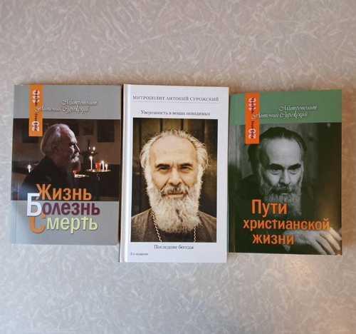 Книги для Ирины