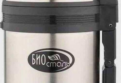 Новый Классический термос чаша Biostal