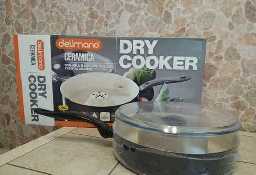 Сковорода DRY cooker