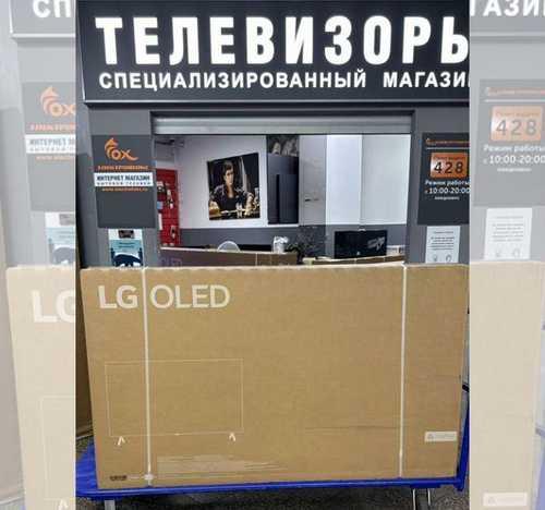 Телевизор LG 65 дюймов Новый